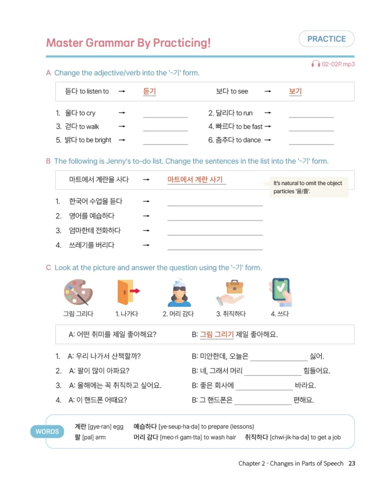 [eBook] Master Korean Grammar - Level 3 (for Beginners) - Tomi Korean