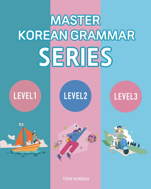 [eBook] Master Korean Grammar for Beginners - 3 Level Series - Tomi Korean