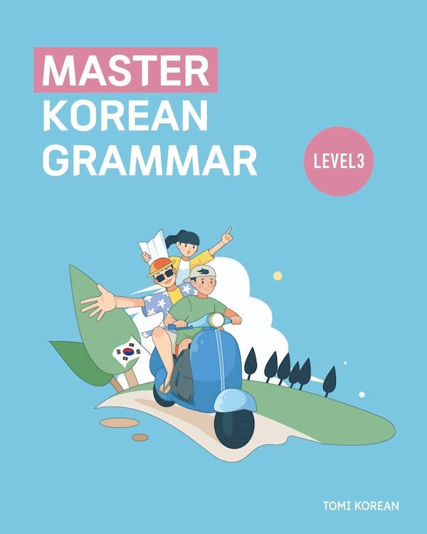 [eBook] Master Korean Grammar - Level 3 (for Beginners) - Tomi Korean